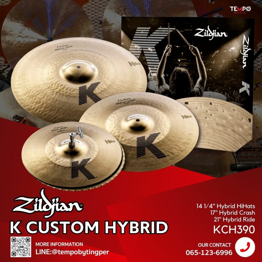 Course Online - Tempo Music